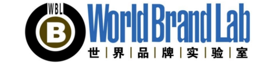 瓷砖品牌价值500强，要拿奖最低收费69800元